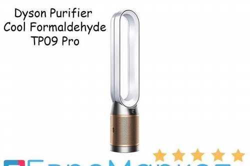 Очиститель Dyson Purifier Formaldehyde TP09 Pro