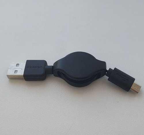 Зарядка на micro-usb