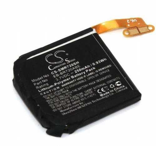 Аккумуляторная батарея CameronSino для Samsung Gea