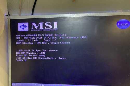 Материнская плата MSI AM2