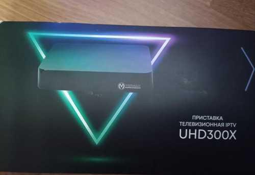 Тв приставка Vermax uhd300