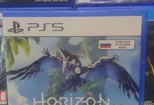 Horizon Запретный Запад PS5
