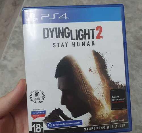 Игры ps4 Dying light 2