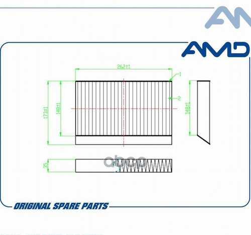 Фильтр салона угольный amdfc849c AMD