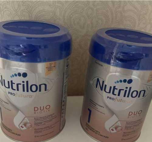 Nutrilon profutura 1