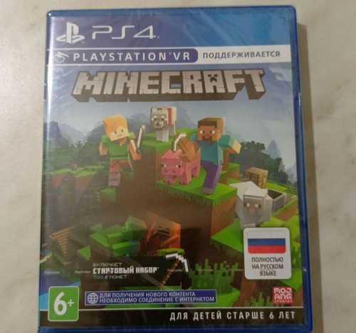 Minecraft для PS4 Новый На Русском