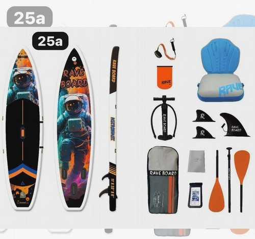 Сапборд Sup Board Rave Koi GQ