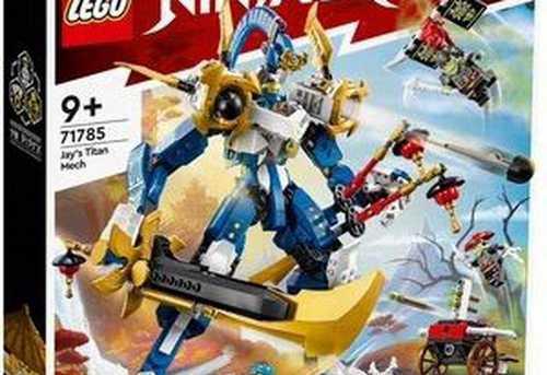 Lego Ninjago 71785 Механический титан Джея