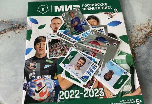 Наклейки Panini рпл 2022 2023