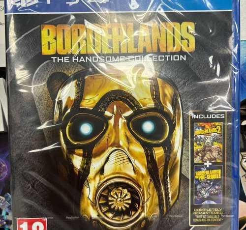 Borderlands: The Handsome Collection PS4, английск