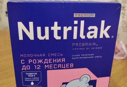 Nutrilak premium