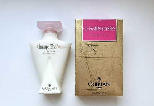 Guerlain champs elysees тальк 100 гр винтаж