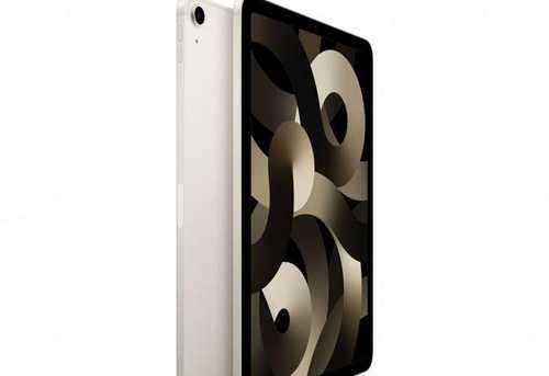 Apple iPad Air (2022) 10,9" Wi-Fi 256 гб, Starligh