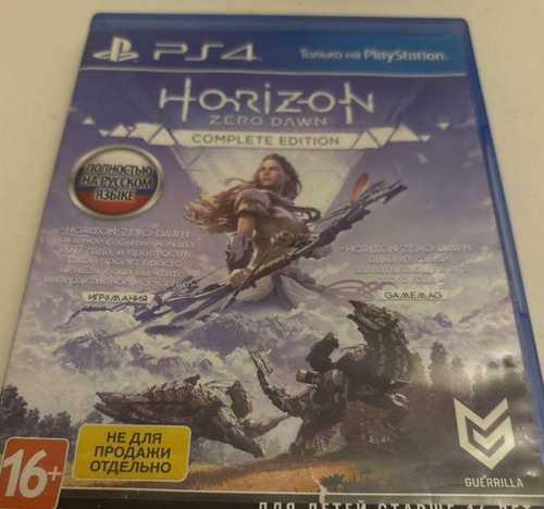 Horizon Zero Dawn ps4