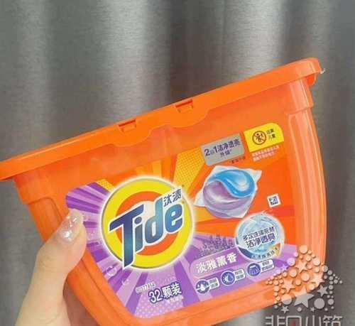 Капсулы для стирки tide (32 штуки)