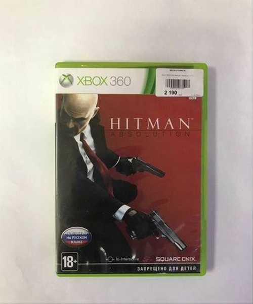 Xbox 360/One Hitman: Absolution б.у