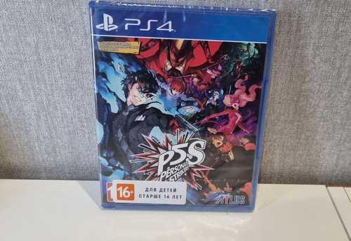 Persona 5 strikers ps4 ps5