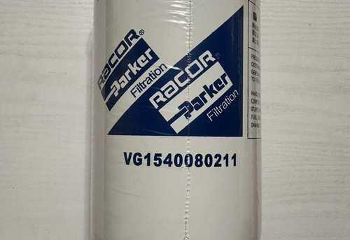 Фильтр топливный на Shacman VG1540080211