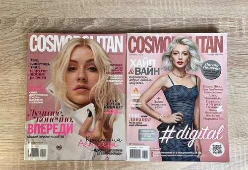 Журналы cosmopolitan