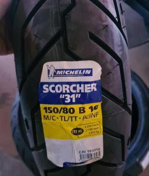 Шина Michelin scorcher 31 150/80 R16