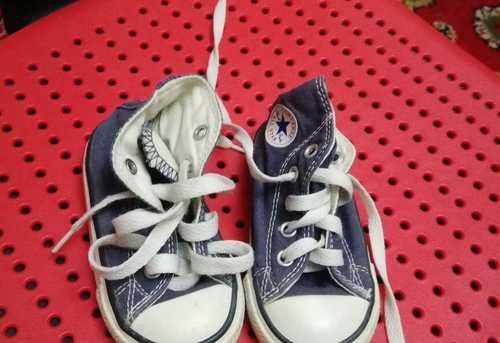 Кеды converse 21р-р