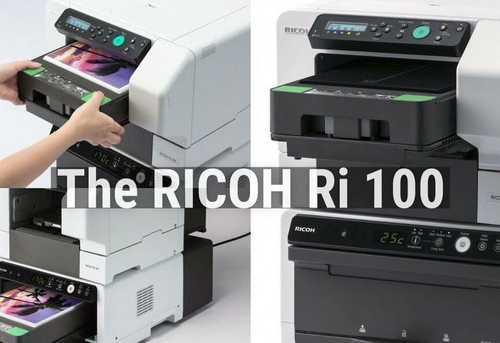 Текстильный принтер Ricoh Ri 100 (257001)