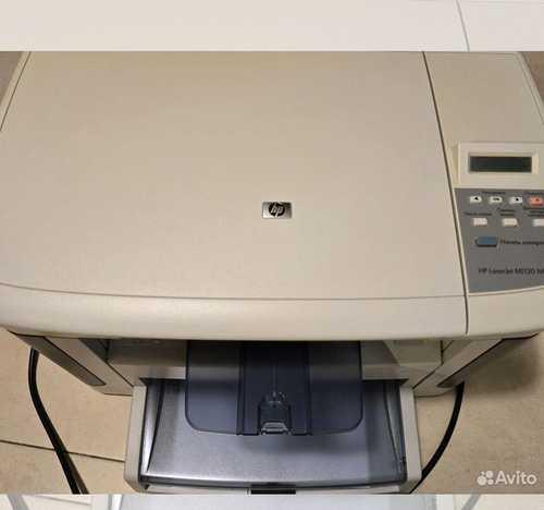 Принтер лазерный мфу hp m 1120