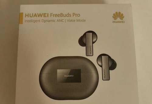 Huawei freebuds pro