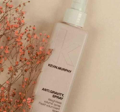 Спрей Anti Gravity Kevin Murphy 10 мл на распив