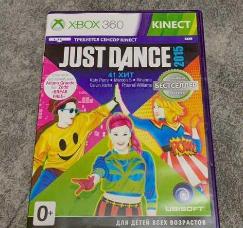 Игра на xbox 360 just dance 2015