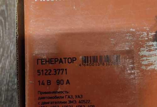 Генератор 14в 90А