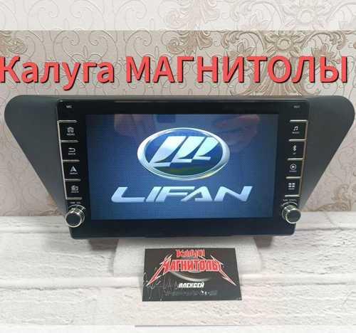 Магнитола Lifan x50 android 2/32 Гб новая