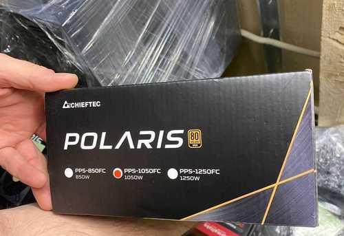 Блок питания Chieftec polaris 1050W