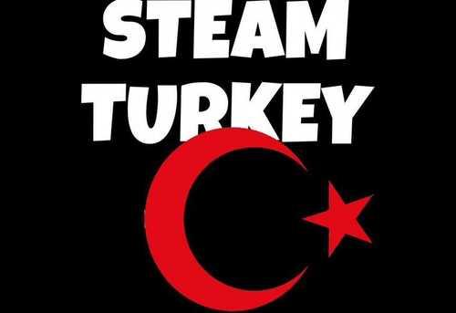Пополнение Steam Турция
