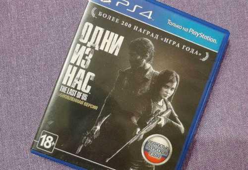 Игра The Last of Us для PlayStation 4