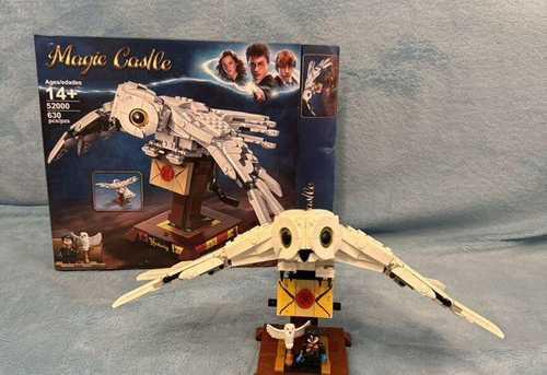 Lego сова из Гарри Потера