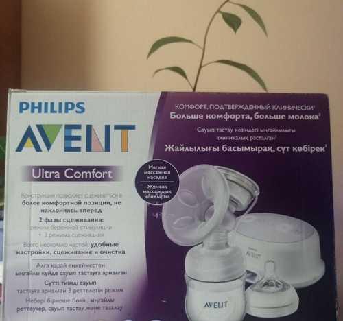 Молокоотсос philips avent электронный