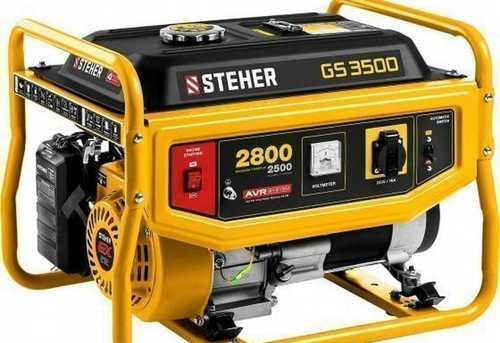 GS-3500 бензиновый генератор, 2800 Вт, steher