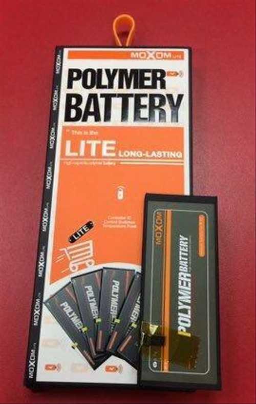 Аккумулятор iPhone 7 1960mAh