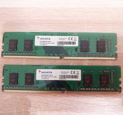 Оперативная память DDR4 2666 16GB 2X8 adata-новая