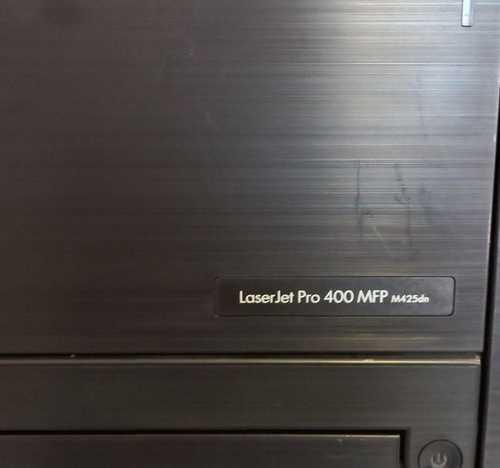 Мфу HP Laserjet Pro 400 MFP M425DN