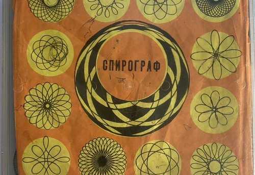 Спирограф СССР