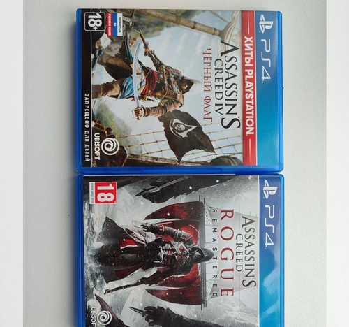 Assassins Creed BlackFlag Assassin's Creed Rogue