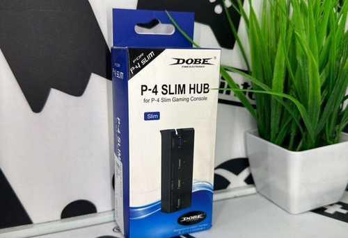 USB HUB PS4 Slim NEW
