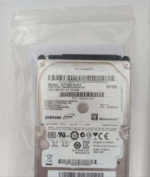 Жесткий диск 2,5" Samsung ST750LM022 750Гб