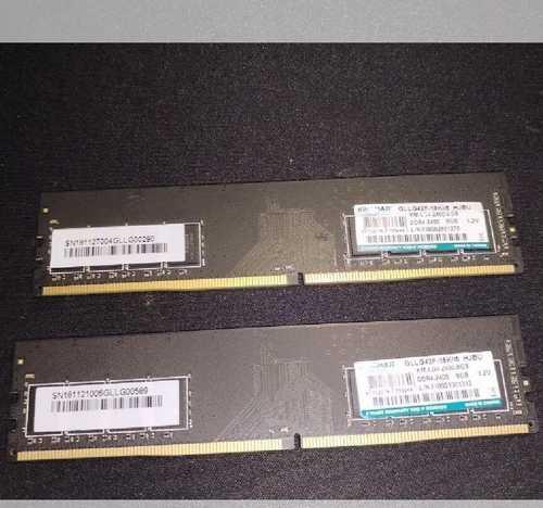 Оперативная память ddr4 8gb