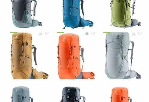 Туристические рюкзаки Deuter. Новые