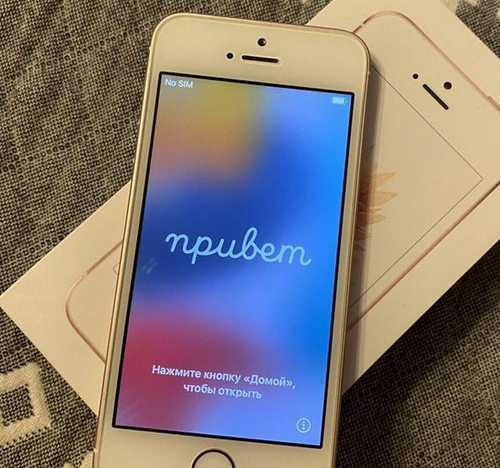 iPhone SE, 32 ГБ