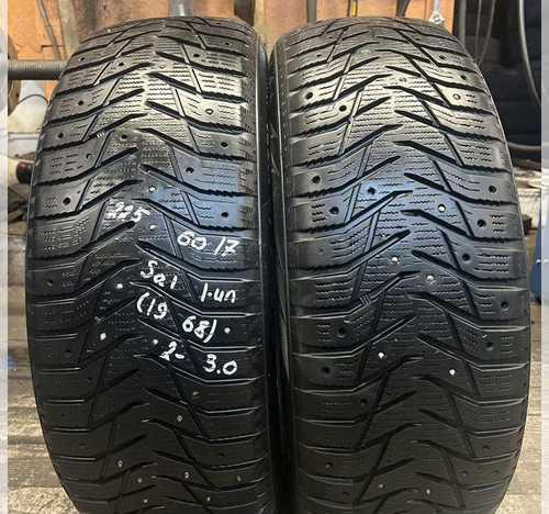 Sailun Ice Blazer WST3 225/60 R17 103T