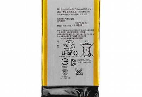 Аккумулятор для Sony Z5 Compact (E5823)